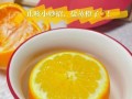 盐蒸橙子止咳吗_盐蒸橙子治咳嗽原理