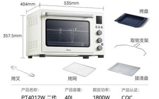 哪个牌子的烤箱性价比比较高_家用烤箱怎么选