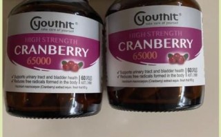 蔓越莓胶囊什么时候吃最好_蔓越莓胶囊一天吃几粒