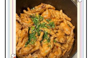 啤酒鸡爪怎么做_啤酒鸡爪的做法步骤