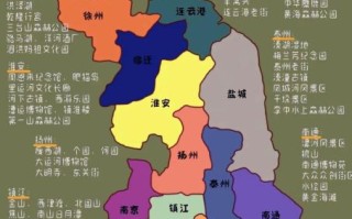 镇江市属于哪个省_镇江在哪个省