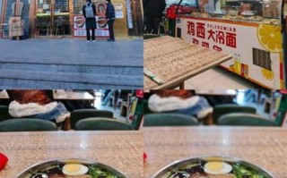 鸡西冷面图片_鸡西冷面正宗做法