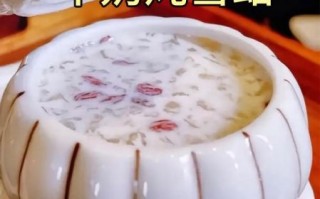 雪蛤膏的做法_雪蛤膏怎么吃最好
