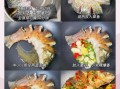 草鱼怎么做好吃_草鱼怎么做不腥