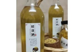 鲜桂花酒怎么做_鲜桂花酒要泡多久