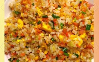 鸡蛋炒米饭怎么做_鸡蛋炒米饭先炒蛋还是先炒饭