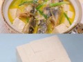 豆腐炖鱼的营养价值_豆腐炖鱼的功效与作用