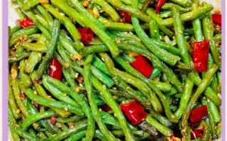 干煸豇豆角怎么做好吃_干煸豇豆角的家常做法