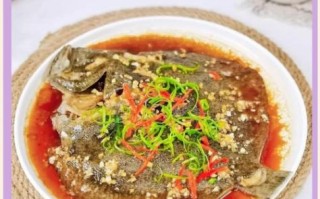多宝鱼清蒸多久才熟_多宝鱼清蒸去腥窍门