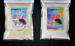 雪花粉和轻麸有什么区别_哪个更适合钓鱼