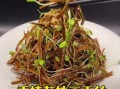 香椿拌豆腐丝怎么做_香椿拌豆腐丝热量高吗