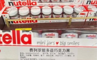 费列罗巧克力酱怎么吃_费列罗巧克力酱热量高吗