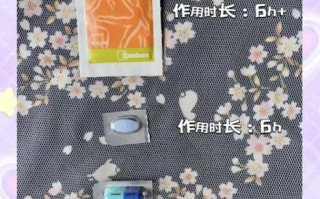 痛经吃什么药止痛最快没有副作用_痛经止痛药怎么选