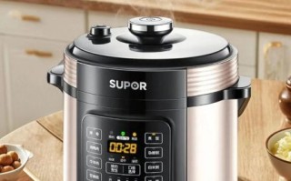 苏泊尔电压力锅怎么用_苏泊尔电压力锅安全吗