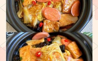 金华豆腐火腿汤怎么做_火腿汤要炖多久