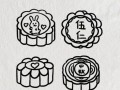 月饼的简笔画怎么画_月饼简笔画步骤图解