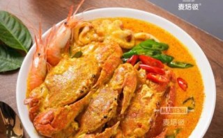咖喱蟹用什么咖喱好_咖喱蟹用哪种咖喱