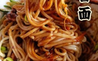 稀黄酱和黄豆酱的区别_哪个更适合做炸酱面