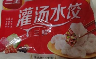 三全三鲜水饺是什么馅_三鲜馅有哪些食材