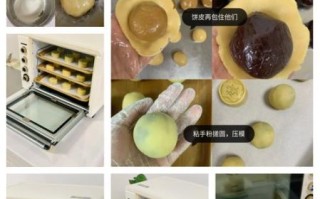 莲蓉蛋黄月饼怎么做_蛋黄月饼为什么流油