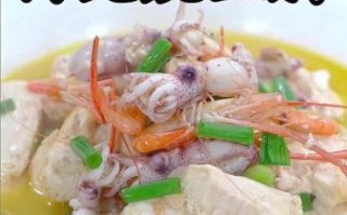 酱焖海兔豆腐怎么做_海兔豆腐家常做法