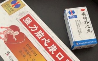 记忆力减退吃什么药效果好_改善记忆力的药物有哪些