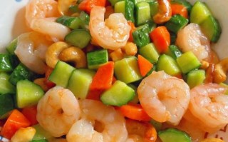 腰果虾仁配菜有哪些_腰果虾仁配什么蔬菜好吃 腰果虾仁配菜有哪些_腰果虾仁配什么蔬菜好吃