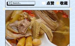 鸽子汤下奶怎么做_产妇喝多久见效