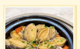 鲍鱼怎么做给小孩吃简单又营养_孩子不爱吃海鲜怎么办