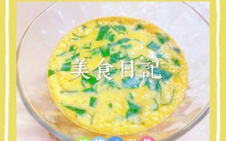 菠菜蛋花汤怎么做好喝_菠菜蛋花汤的做法大全窍门