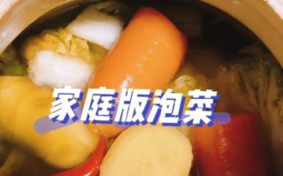 圆白菜腌菜怎么做不烂_腌菜出水太多怎么办