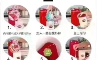 自制酸奶安全吗_家庭自制酸奶注意事项