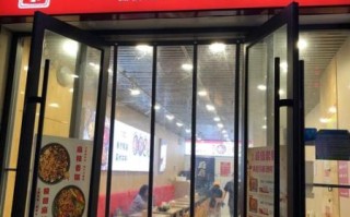 麻辣香锅连锁加盟免费_真的靠谱吗