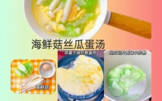 孕妇素汤怎么做_孕妇素汤类菜谱大全