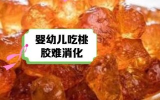果胶的危害有哪些_果胶吃多了会怎样