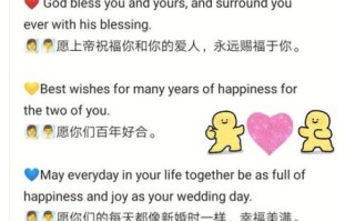 西式婚礼誓词怎么写_西式婚礼誓词英文版