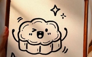 中秋月饼绘画图片大全_怎么画简单又好看