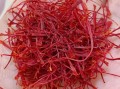 藏红花泡水一周喝几次_藏红花泡水最佳频率