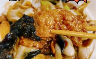 山西过油肉哪里最正宗_太原老店推荐