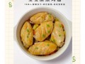 儿童鸡翅怎么做_鸡翅的做法大全儿童