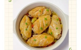 儿童鸡翅怎么做_鸡翅的做法大全儿童