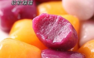 芋圆用什么粉做比较好_木薯粉和红薯粉区别