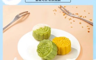 冰皮月饼用什么粉做_冰皮粉可以替代吗
