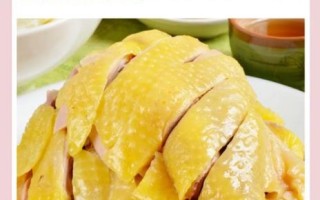 白斩鸡水开后煮多久_白斩鸡煮几分钟才熟