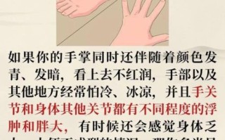 过度手浮是阴虚还是阳虚_怎么调理