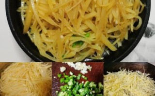 土豆丝怎么炒才脆_土豆丝最好吃的4种做法