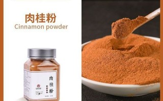 肉桂粉加蜂蜜的功效_肉桂粉蜂蜜能减肥吗