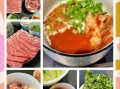 韩式烤肉准备什么食材_韩式烤肉必备食材清单