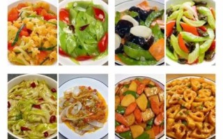 素菜菜谱家常菜做法大全窍门_素菜怎么炒才好吃