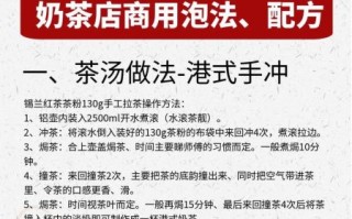 锡兰红茶的功效与作用_适合什么人喝